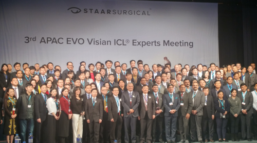 서울부산 밝은세상안과